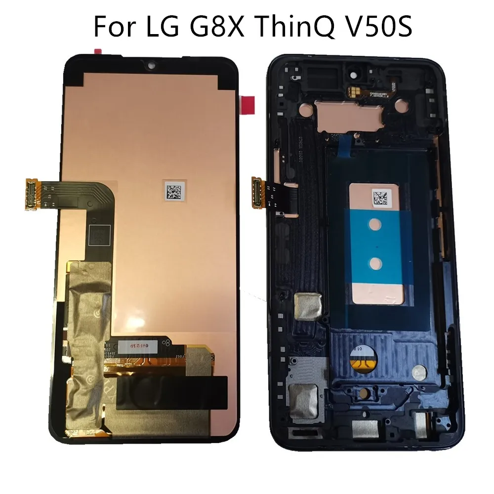 LG-G8X-ThinQ-V50s-LCD.jpg