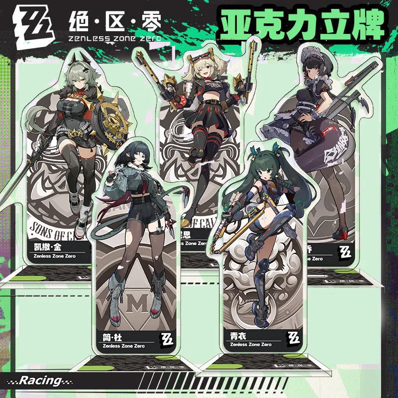 Zenless-Zone-Zero-Corin-Wickes-Burnice-Whita-Caesar-King-Cosplay ...