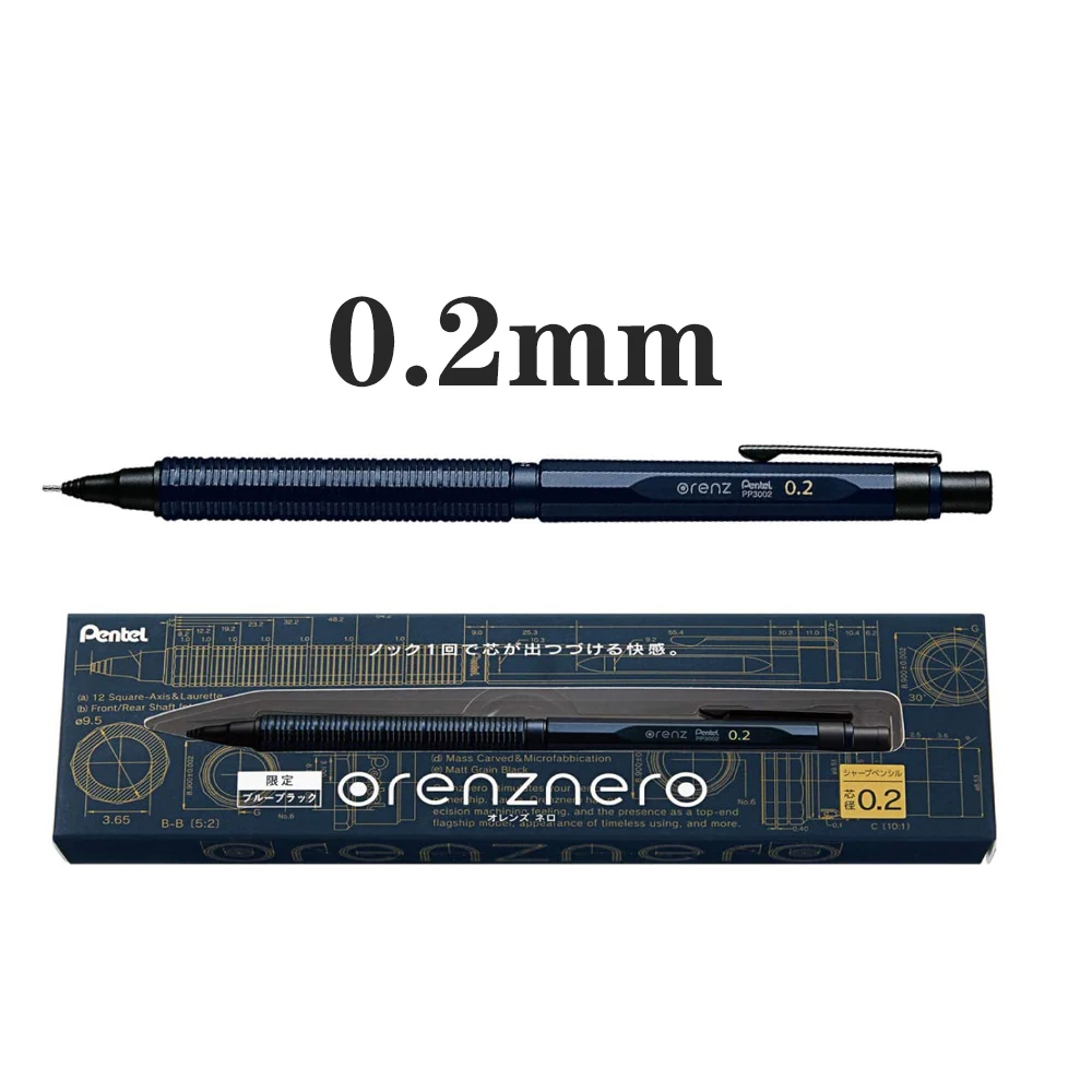 Pentel PP3003-A Drawing Mechanical Pencil Advanced ORENZNERO Low Center ...