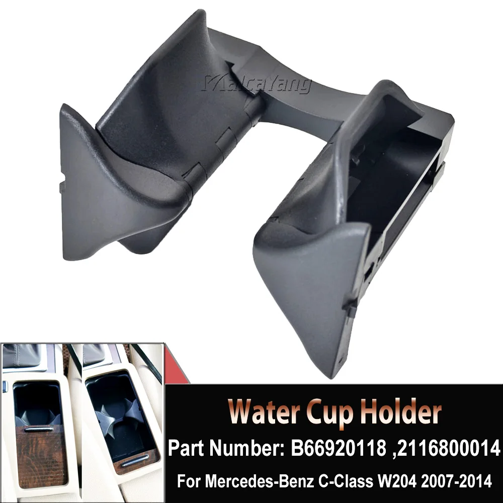 새로운 메르세데스 벤츠 C/E W204 W212 W207 중앙 팔걸이 물 컵 홀더 음료 홀더 2046802391 자동차 액세서리 ...