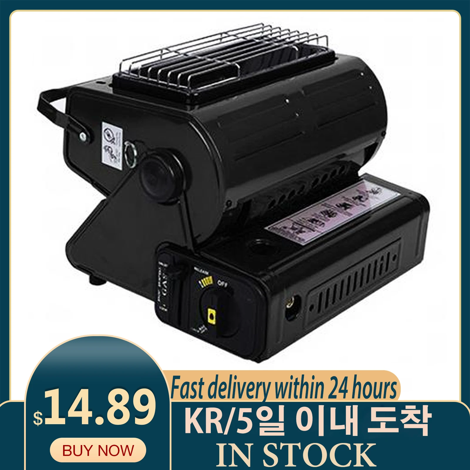 Portable-Gas-Heater-Camping-Camping-Heating-Stove-With-Handle-Heating ...