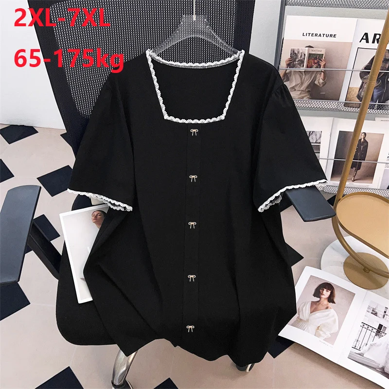 100/150/175kg 4XL 5XL 6XL 7XL Plus Size Women Clothing Black Square ...