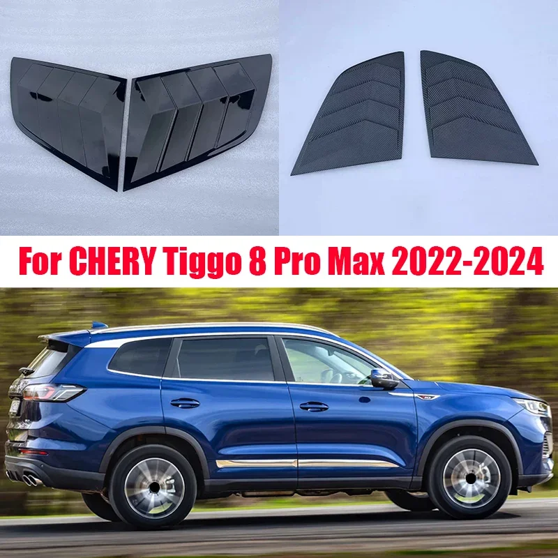 For CHERY Tiggo 8 Pro Max Tiggo 8 2021 2022 2023 2024 Exterior rear ...