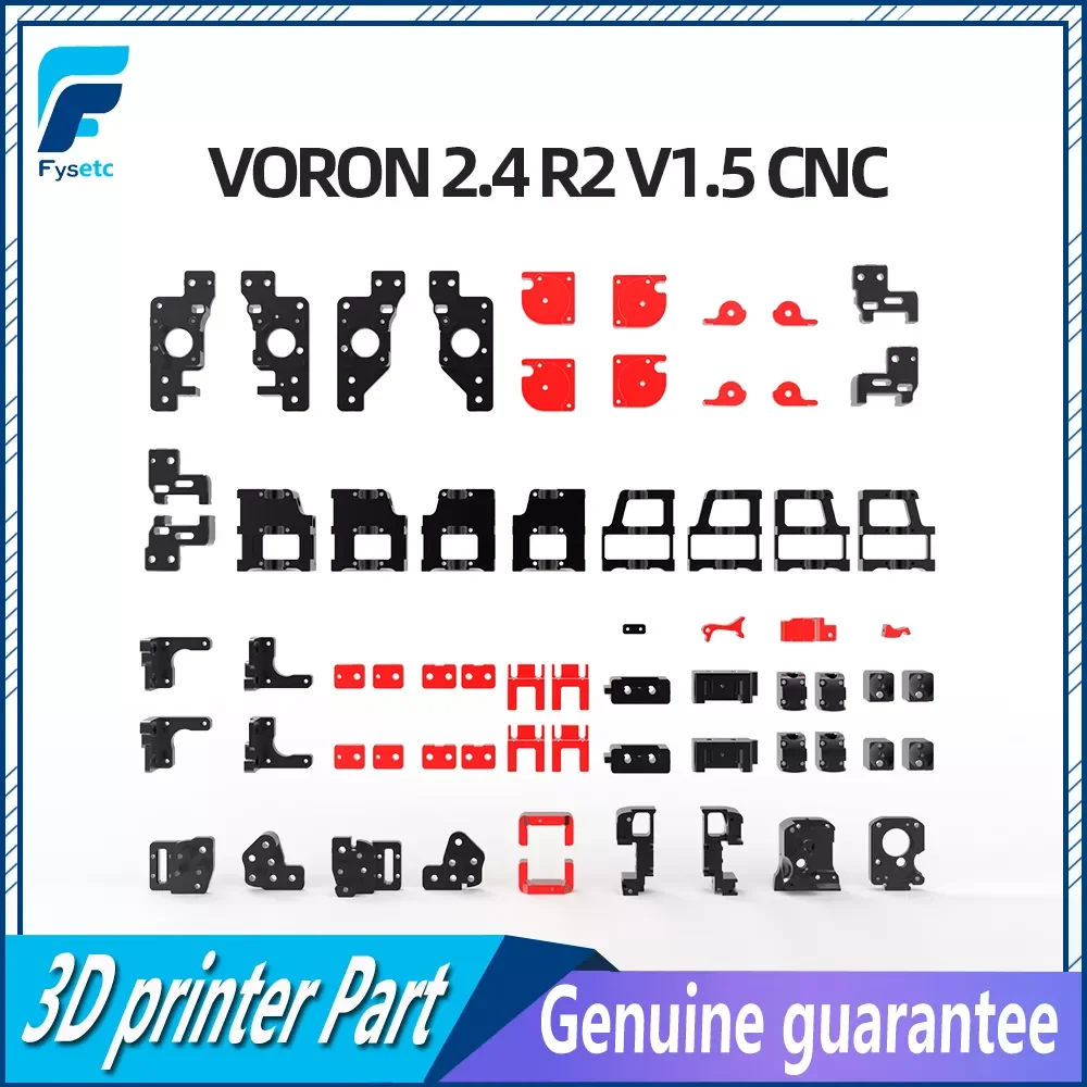 FYSETC Upgraded Voron 2.4 R2 V1.5 CNC Machined Metal Full Parts Kit ...