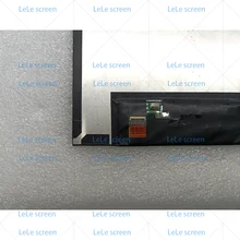 14.0" X140NVFC R0 L92716-ND1 FHD IPS 1920X1080 Screen For HP 840 G8 LED ...