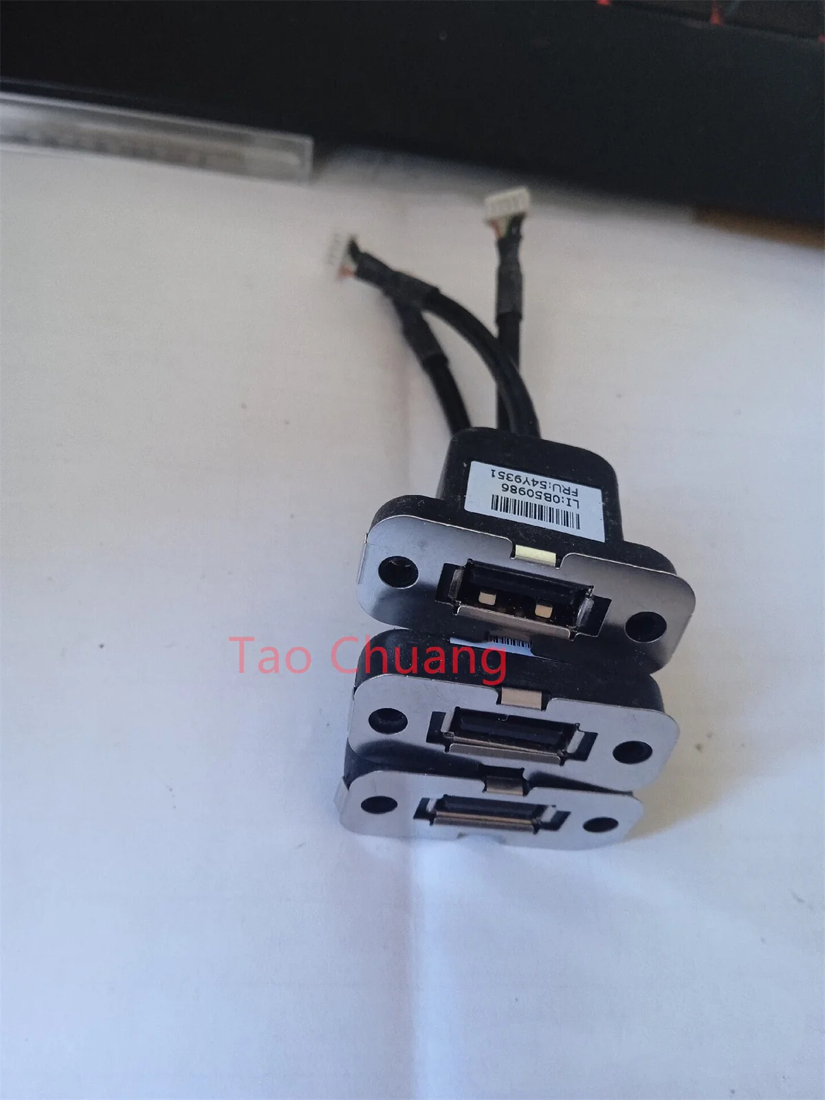 FOR Lenovo M73 M93P M83 M92P M700 M710P M900 M910q m715q m600 m625q USB ...