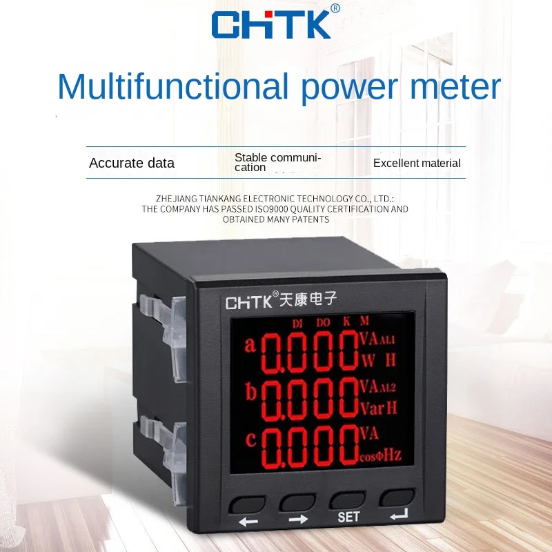 Meter-instrument-multi-functional-power-meter-data-accurate-and ...