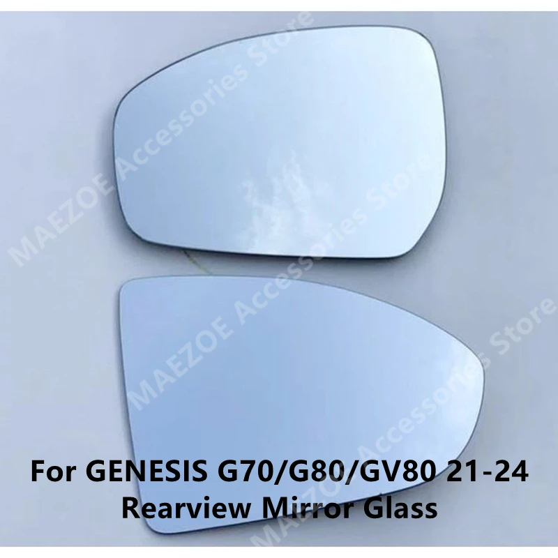 For-GENESIS-G70-G80-GV80-21-24-Rearview-Mirror-Glass-Car-Exterior ...