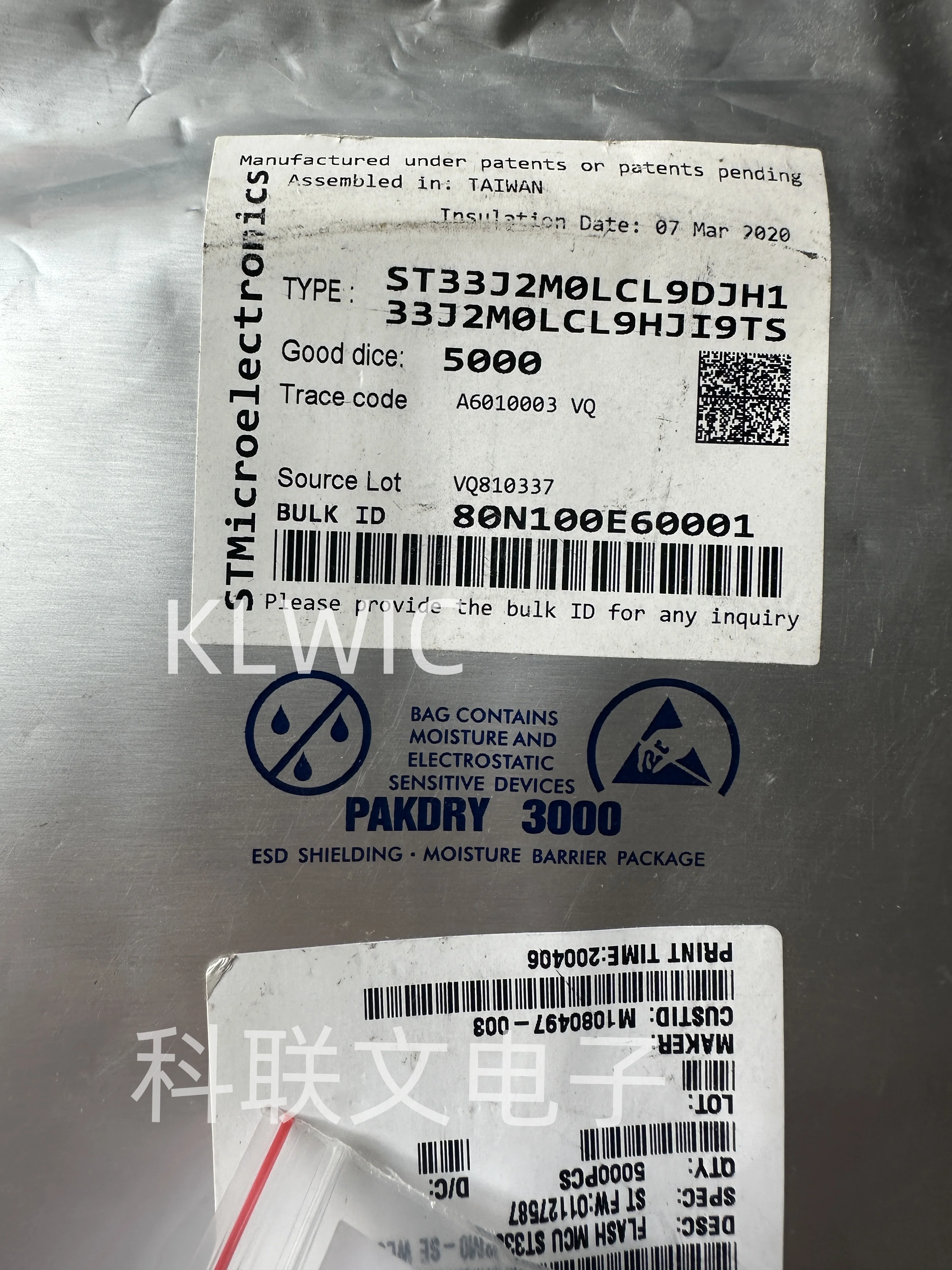 100% new original ST33J2M0LCL9DJH1 ST WLCSP12 in stock - AliExpress 502