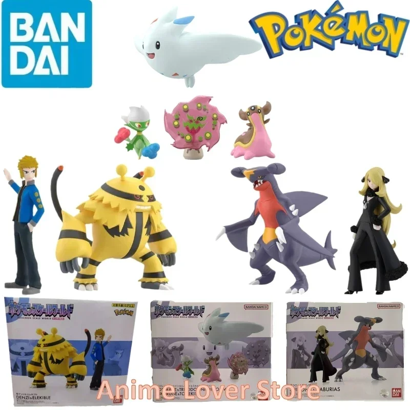 Bandai Original Scale World POKEMON Sinnoh Volkner Electivire Cynthia ...