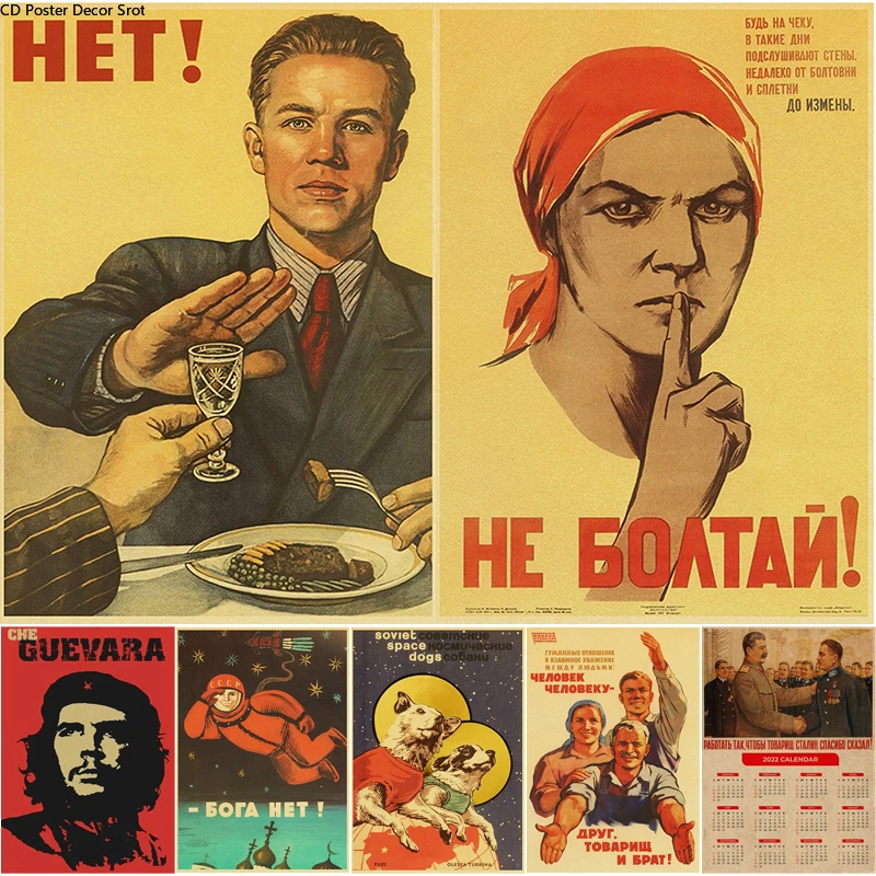 Soviet-USSR-CCCP-Classic-Retro-Poster-Kraft-Paper-Print-Posters-DIY ...