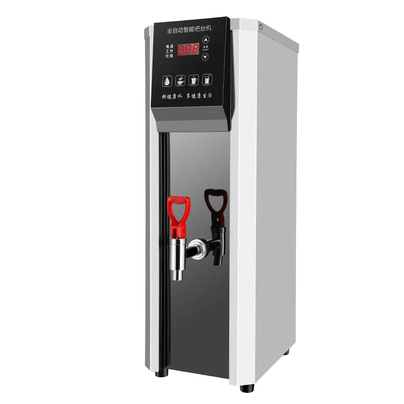 20L-Commercial-Water-Heating-Boiling-Machine-110V220V-Hot-Water ...