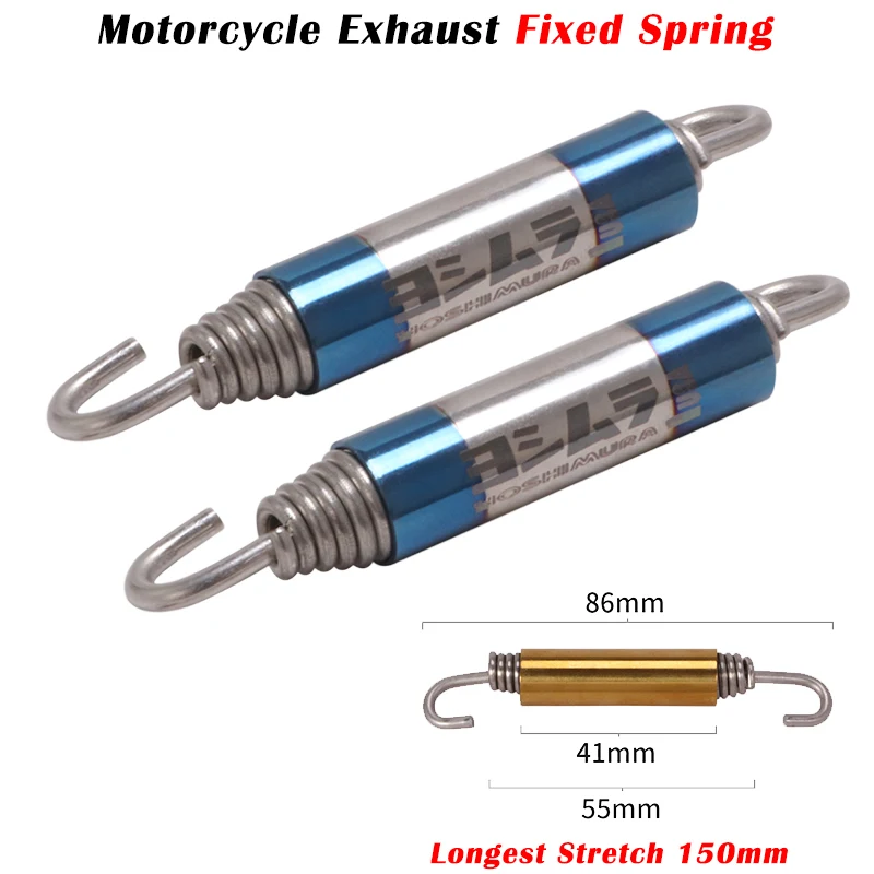 2pcs-86mm-Universal-Motorcycle-Exhaust-Spring-Hooks-Stainless-Front ...
