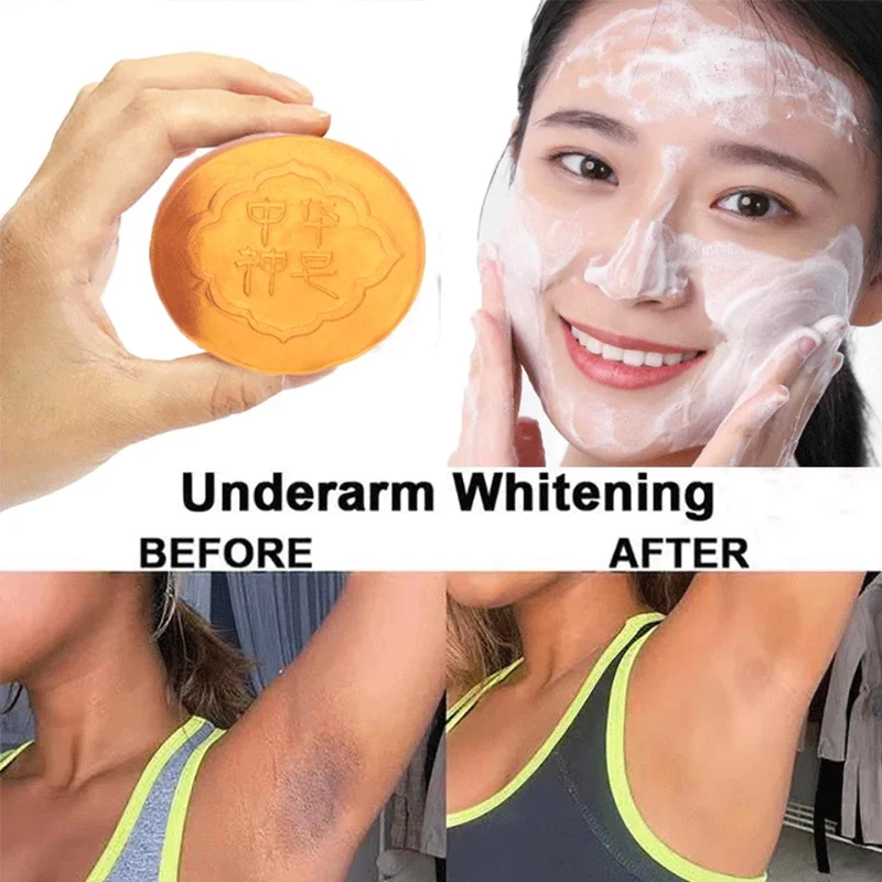 Armpit-Underarm-Knees-Bleaching-Body-Brighten-White-Care-Products-Body ...