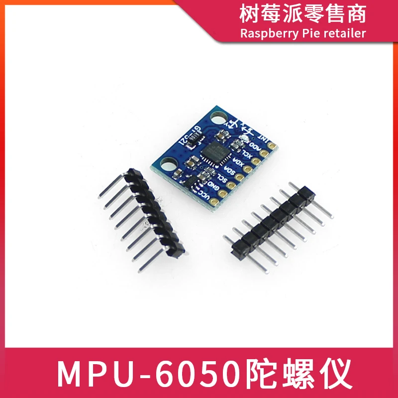 GY-521 MPU-6050 Gyroscope module stm32/uno balance trolley three-axis ...