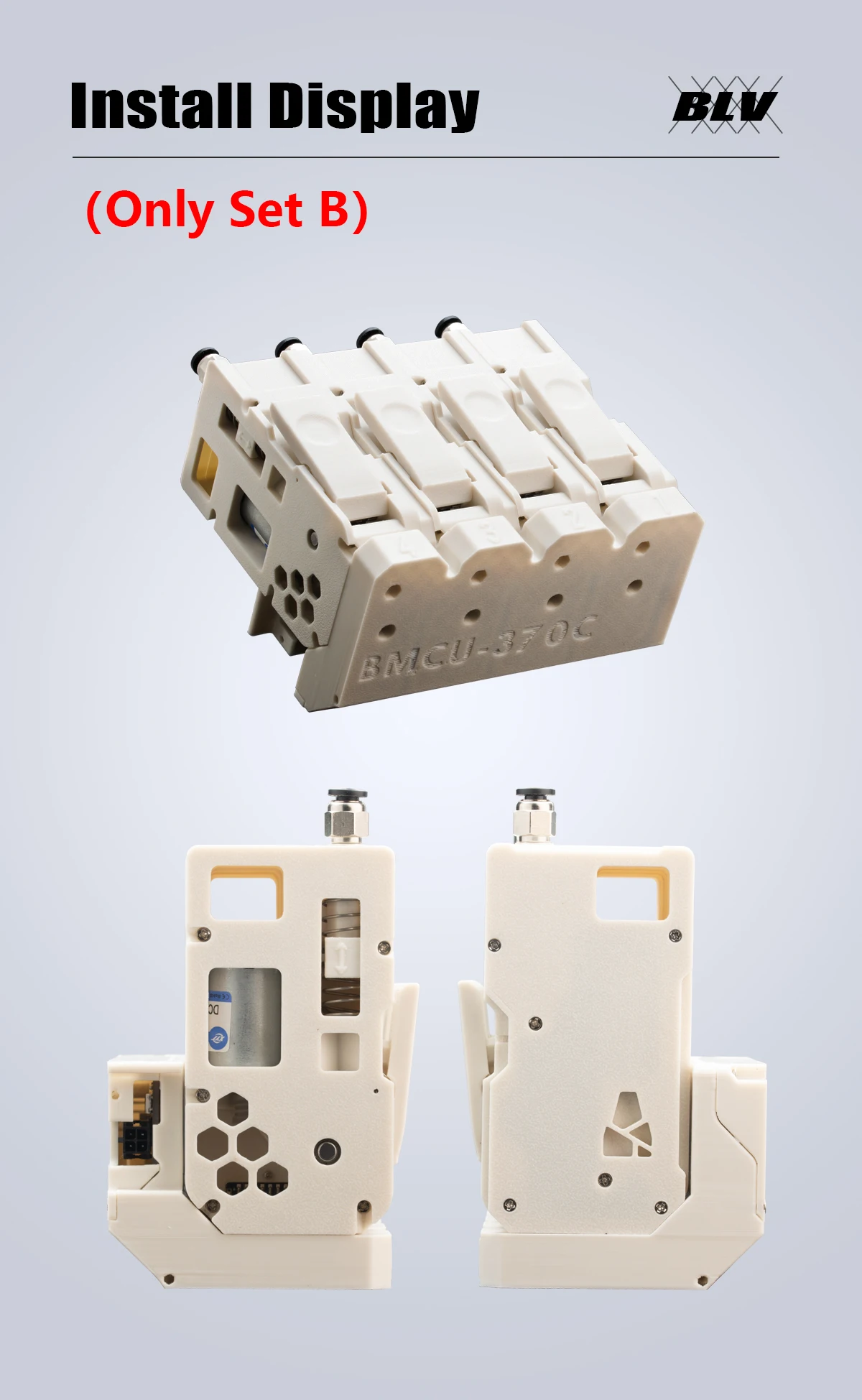 BMCU Final Edition ams / AMS lite / BMCU 370C / BMCU bambu lab AMS FOR ...