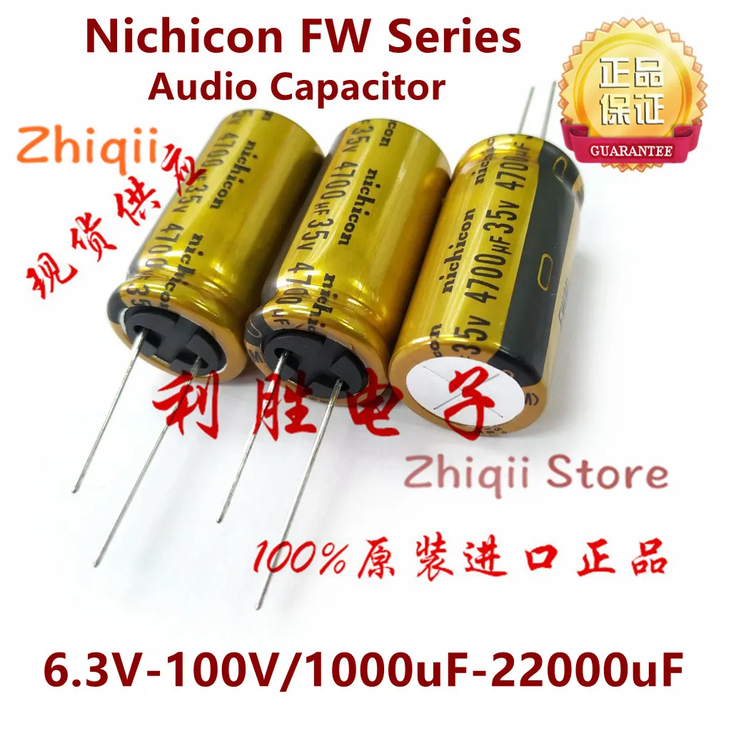 Nichicon FW Series 6.3V-100V 1000uF/2200uF/3300uF/4700uF/6800uF/10000uF/22000uF HIFI Audio ...