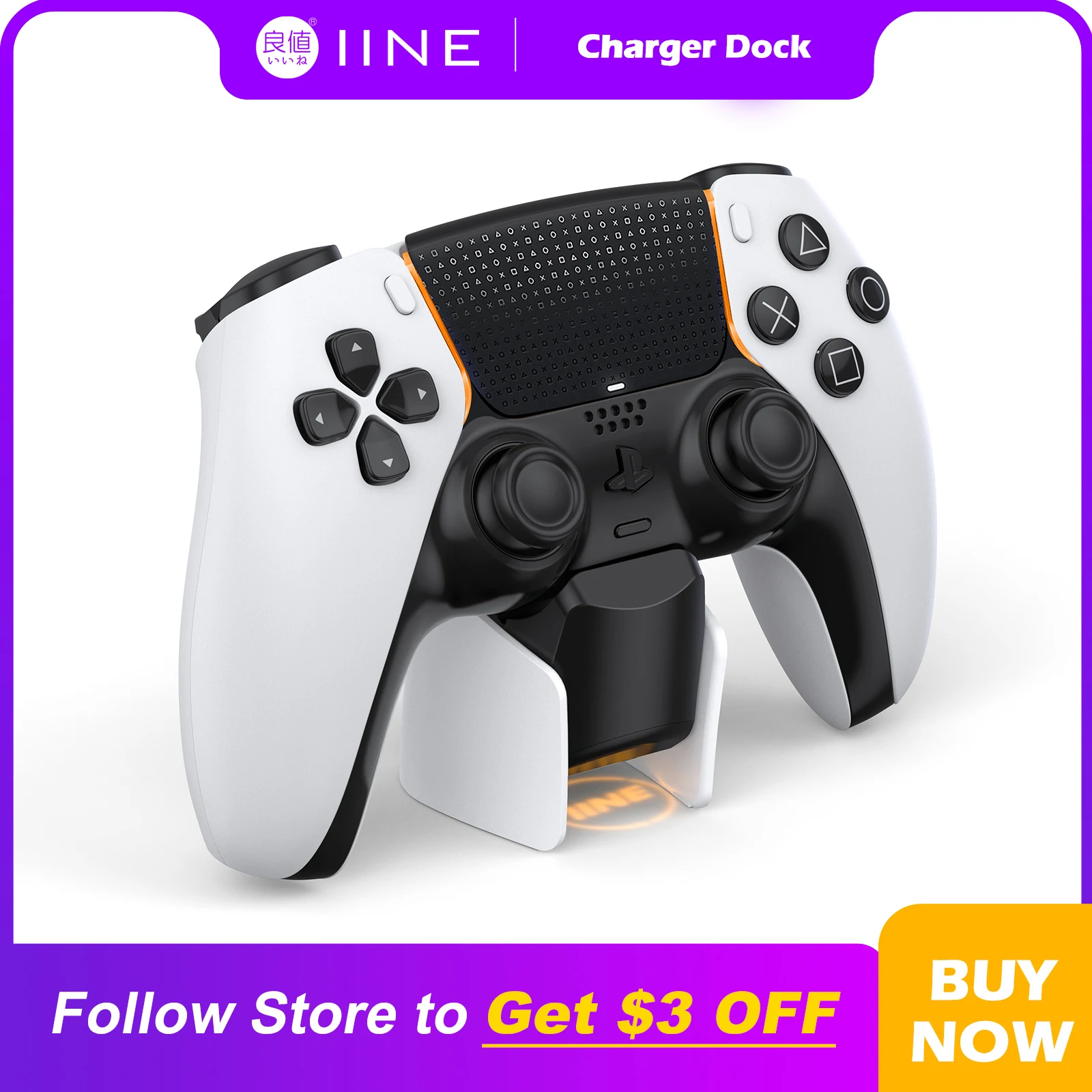 IINE-Mini-Charging-Dock-Compatible-With-PS5-Dualsense-Dualsense-Edge ...