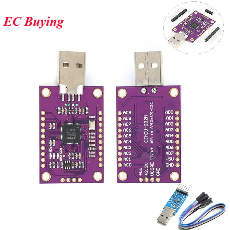CJMCU-FT232H-USB-to-JTAG-UART-FIFO-SPI-I2C-IIC-High-Speed-Multifunction ...