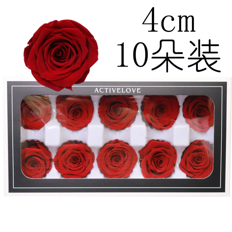 Yong sheng Hua tou 4cm A class 10 Flower rose head accessories diy raw ...