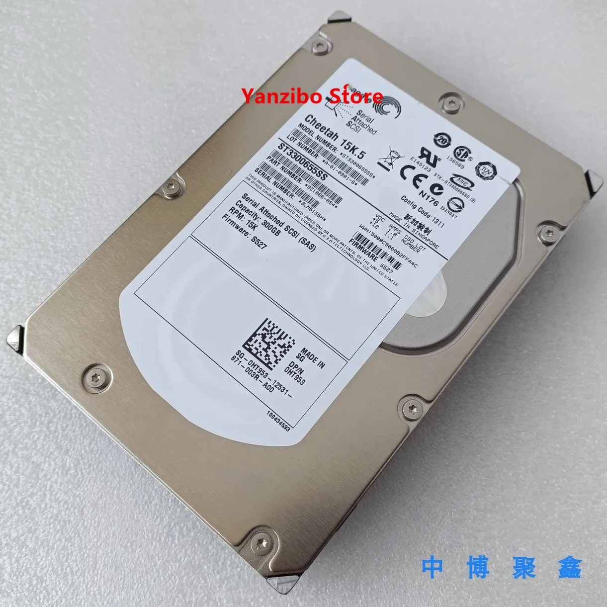 Store Home Products Feedback