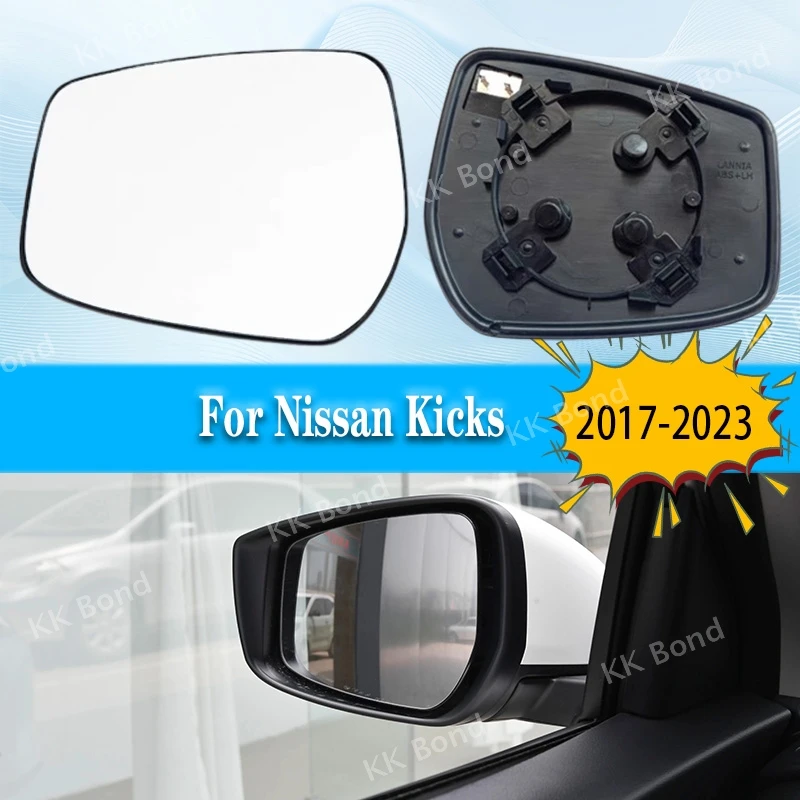 Car Rearview Lens For Nissan Kicks 2017-2023 For Bluebird 2016-2021 ...