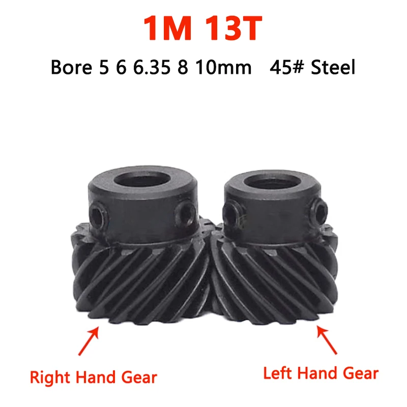 1pc 1M 13T 45 Degree Helical Gear 1 Mod 13 Teeth Left and Right ...