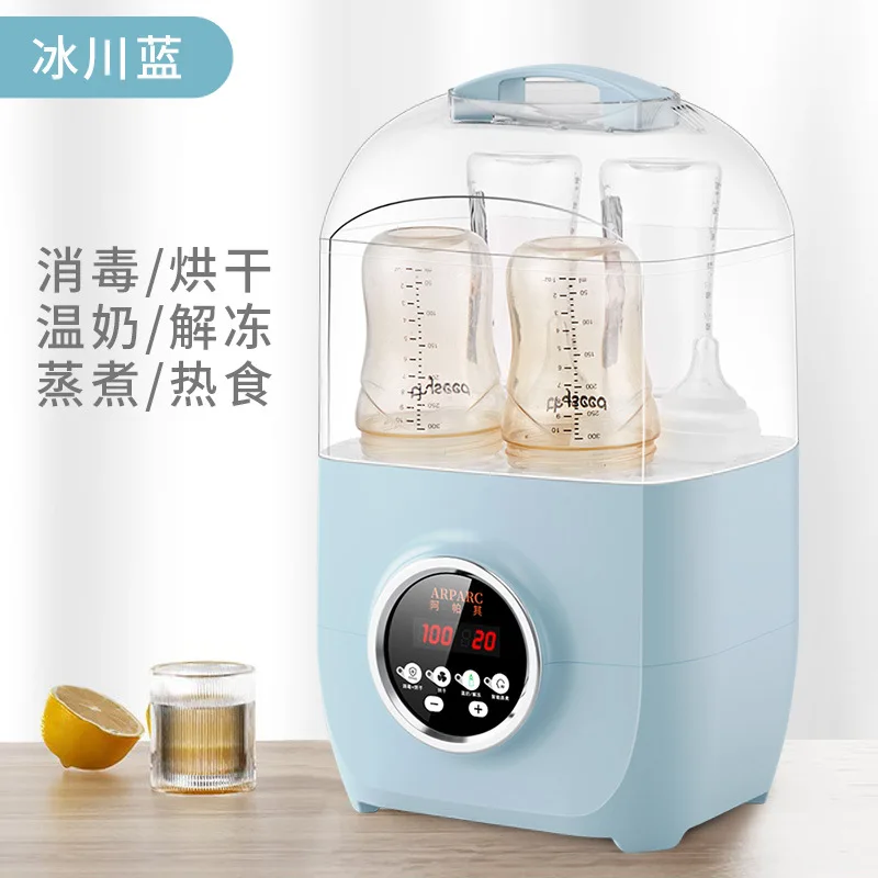 Baby-Bottle-Sterilizer-with-Drying-Baby-Warm-Milk-Three-in-one-Milk ...