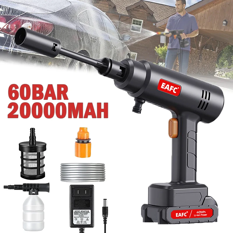 Portable-Wireless-High-Pressure-Car-Wash-Water-Spay-Gun-60bar-Washer ...