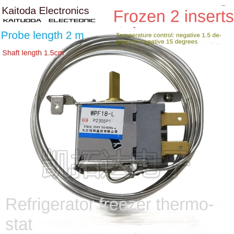 Refrigerator-thermostat-switch-WPF15-L-WPF18-L-freezing-two-inserts ...