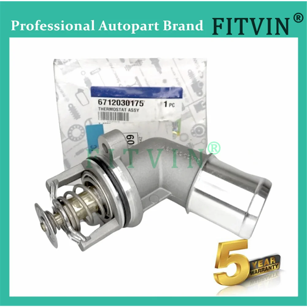 쌍용 뉴 액티언 코란도 C ~2015년 6월 30일용 서모스탯 ASSY 6712030175 - AliExpress 34