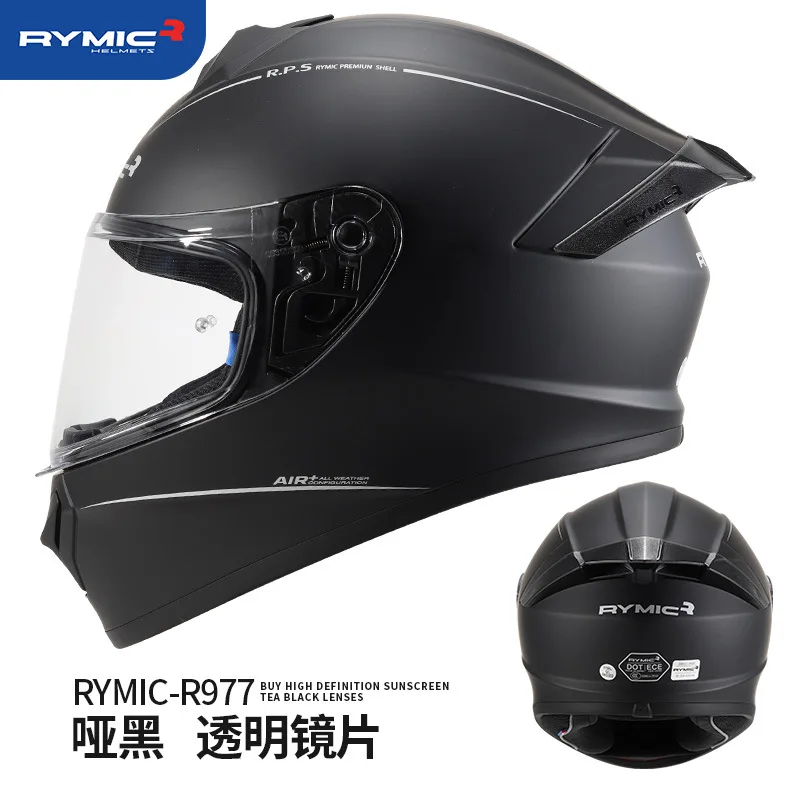 Casco integral para motocicleta RYMIC R977, casco de carreras con ...