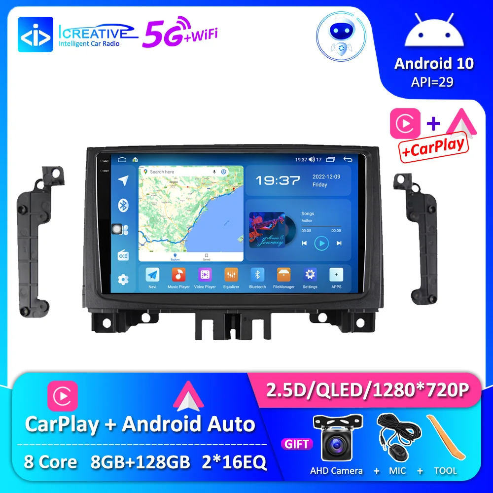 Icreative para mercedes benz sprinter para vw crafter 2006 2016 rádio do carro android 10 ...