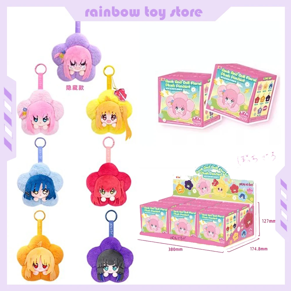BOCCHI THE ROCK! figures Blind Box Rock Flower Group Series Doll ...