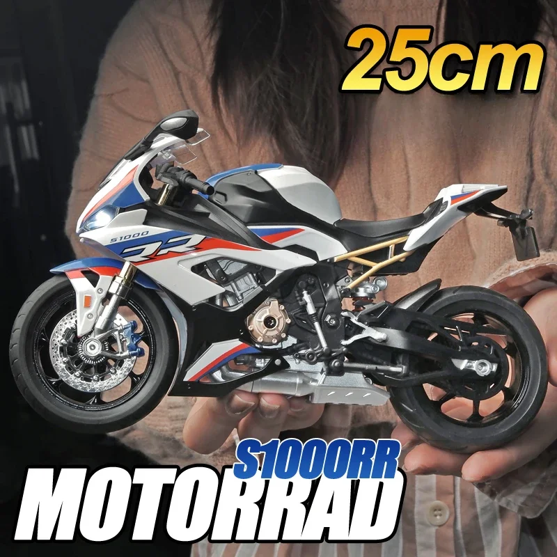 Big Size Diecast Alloy 1:9 Scale BMW S1000RR Motorcycle Model Sound ...