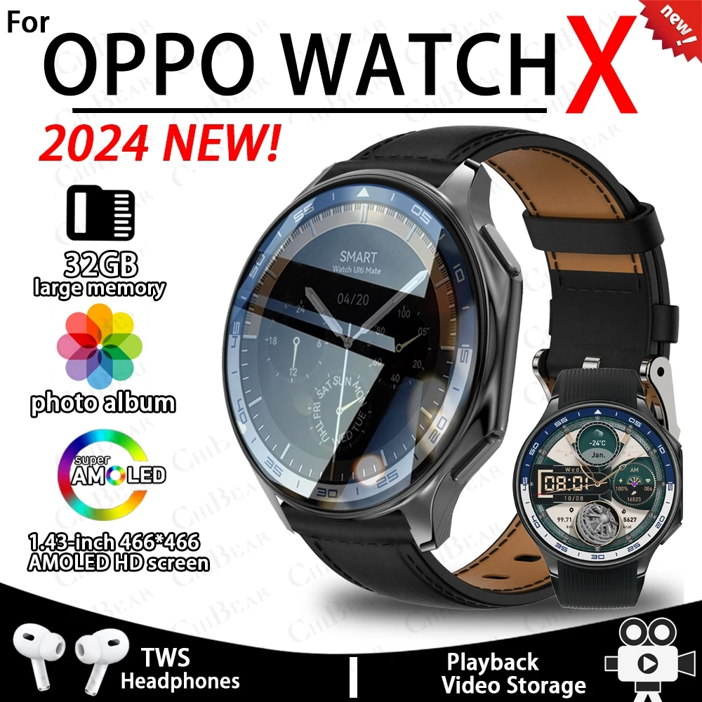 OPPO-Watch-X-32GB-MP4-3D.jpg