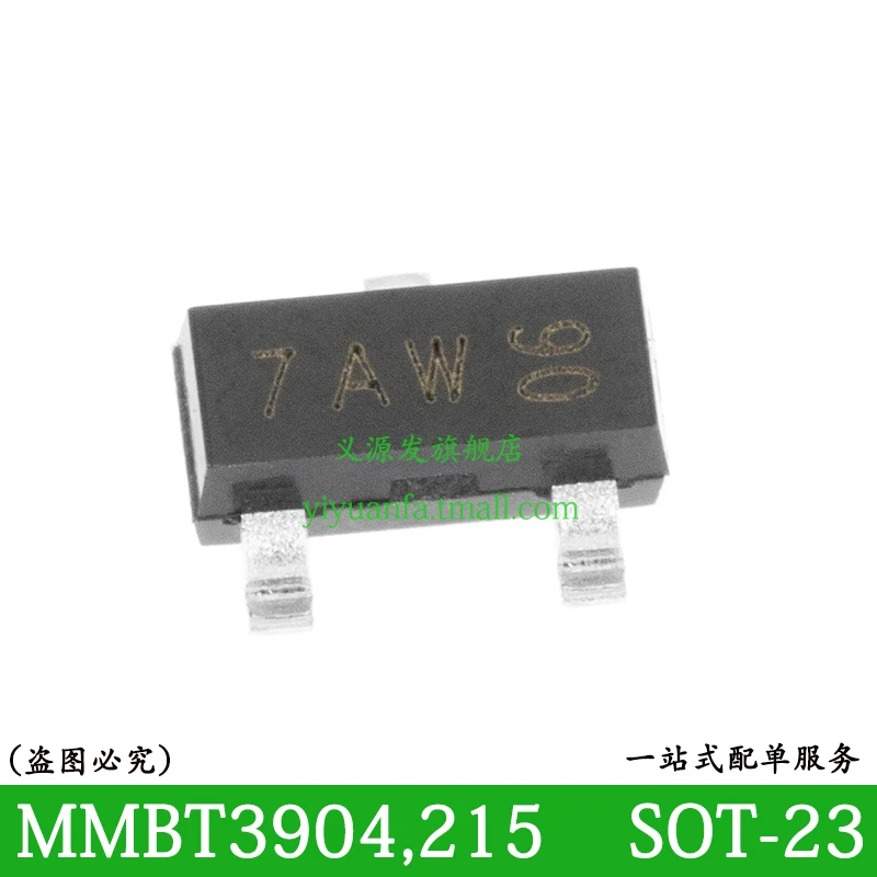 MMBT3904,215 MMBT3904 7AW MMBT3906 7BW MMBT2222A 7CW MMBTA42 7Dt ...