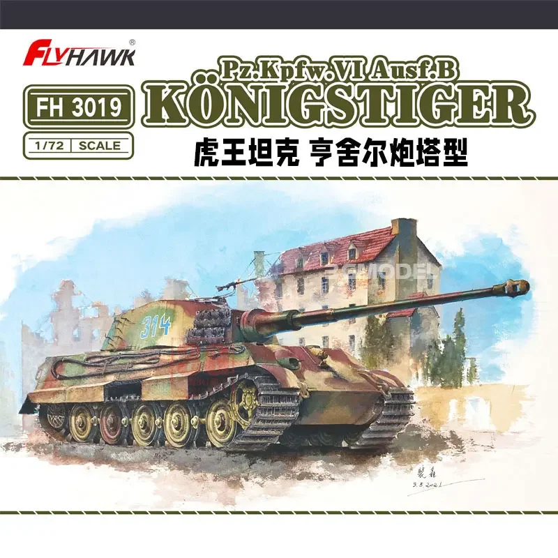 Flyhawk-Model-Assembly-Tank-Model-Kit-FH3019-Tiger-King-Heavy-Tank-Henschel-Turret-1-72.jpg