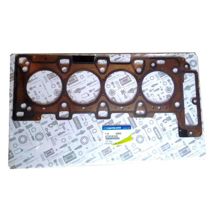 쌍용 코란도 스포츠를위한 새로운 정품 실린더 헤드 가스켓 6710161520|Cyl. 헤드 & 밸브 커버 개스킷 ...