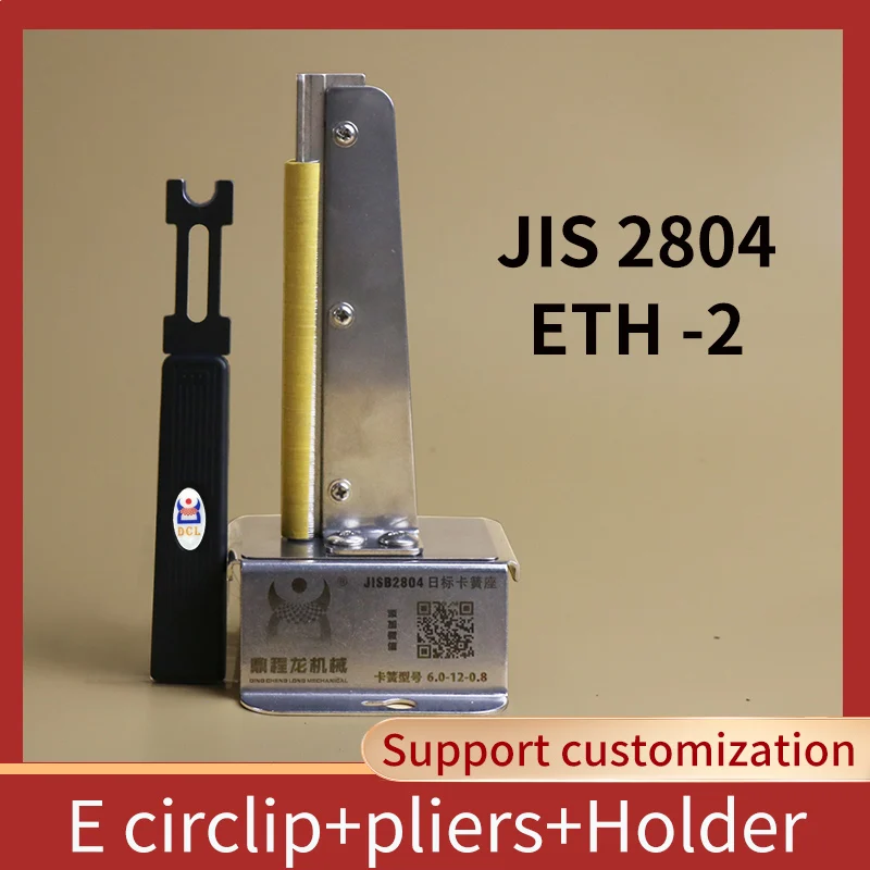 หน้าหลักร้านค้า สินค้า คำติชม