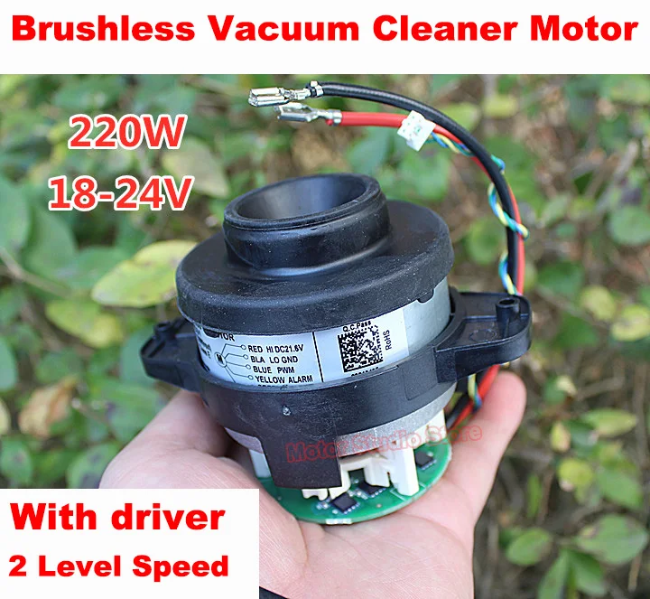 DC-18V-24V-21-6V-220W-BLDC-Brushless-Motor-Vacuum-Cleaner-Engine-With ...