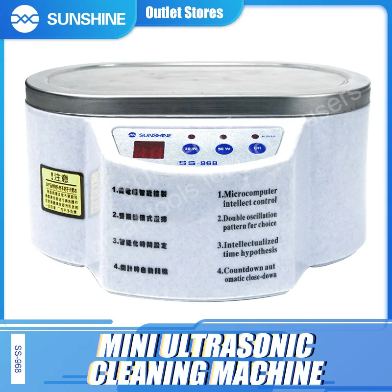 SS-968 Ultrasonic Cleaner 30/50W Sonicator Bath 40Khz Degas for Watches ...
