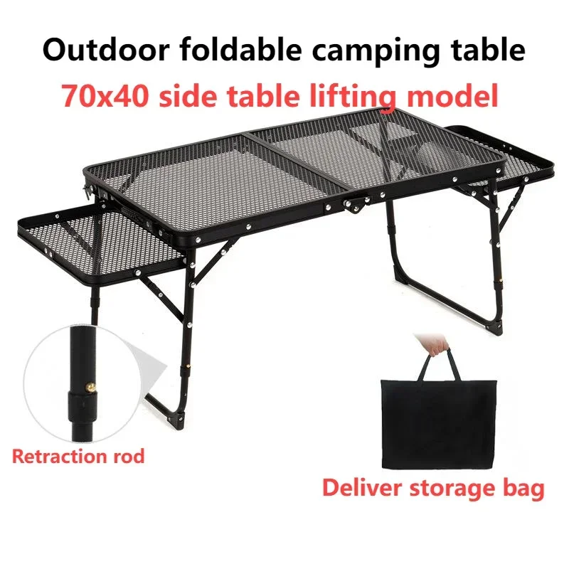 70x40Outdoor-Camping-Table-Iron-Mesh-Folding-Table-Portable-Camping ...