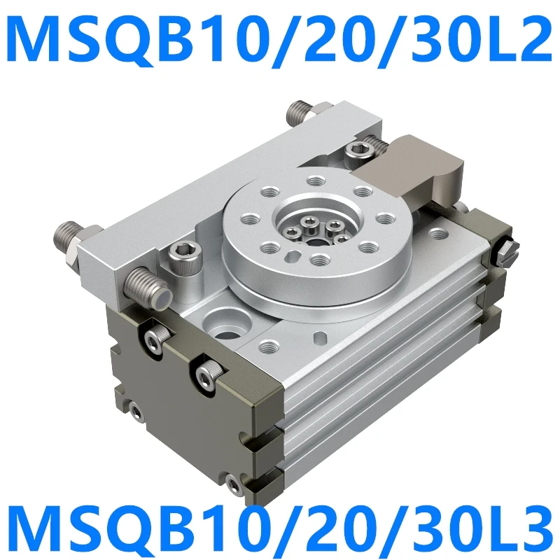 MSQB-L2-L3-MSQB10L2-MSQB10L3-Pneumatic-Rotary-Cylinder-SMC-Type-Adjustable-Rotary-MSQB20L2 ...