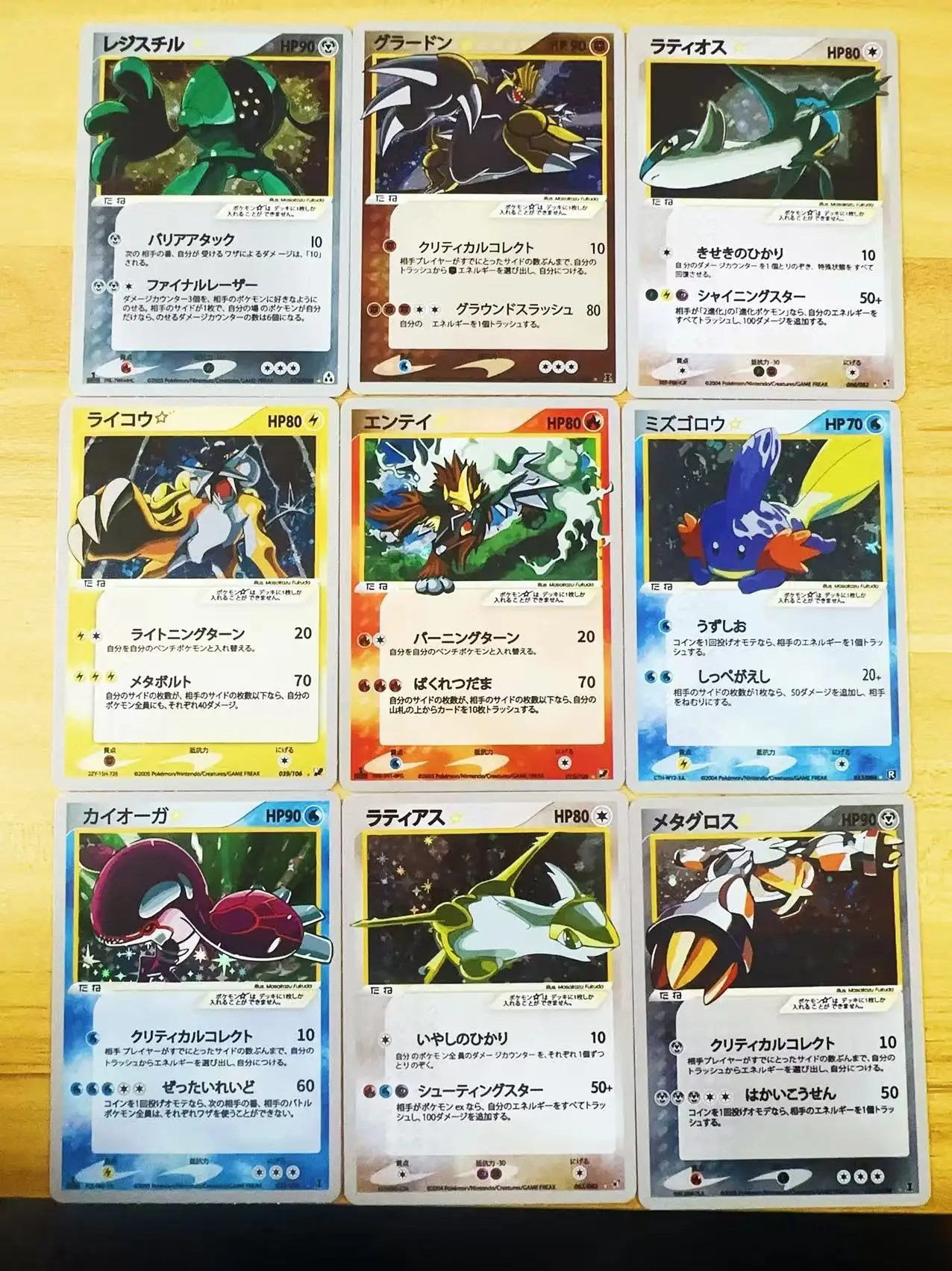 DIY 28PCS/Set PTCG English Version Charizard Gyarados Mewtwo Flareon ...