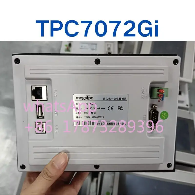 S3b4cc198a0304624b4f5fd9880d0898bO.jpg