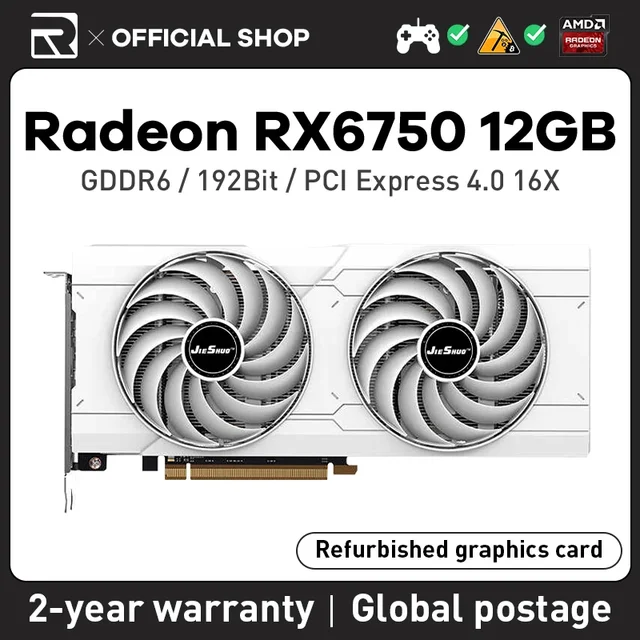 Store Home Products Summer Sale Feedback