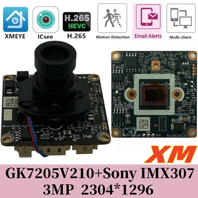 StarLight-IMX307-GK7205V210-H-265-HD-IP-Camera-Module-Board-IRCut-M12 ...