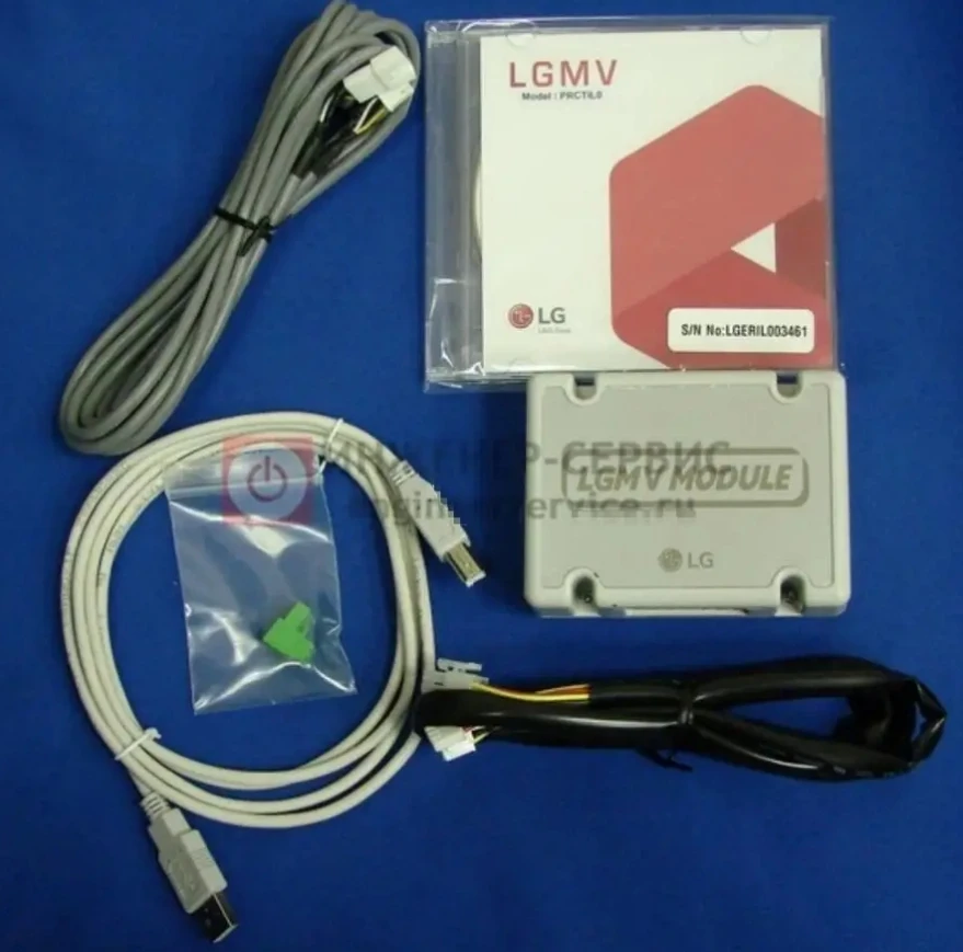 New-LGMV-MODULE-PRCTILO-fault-repair-computer-detector-old-model-comes ...