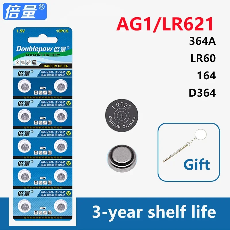 Doublepow original 2-10 LR621 AG1 button battery 1.5V 364A LR60 164 ...